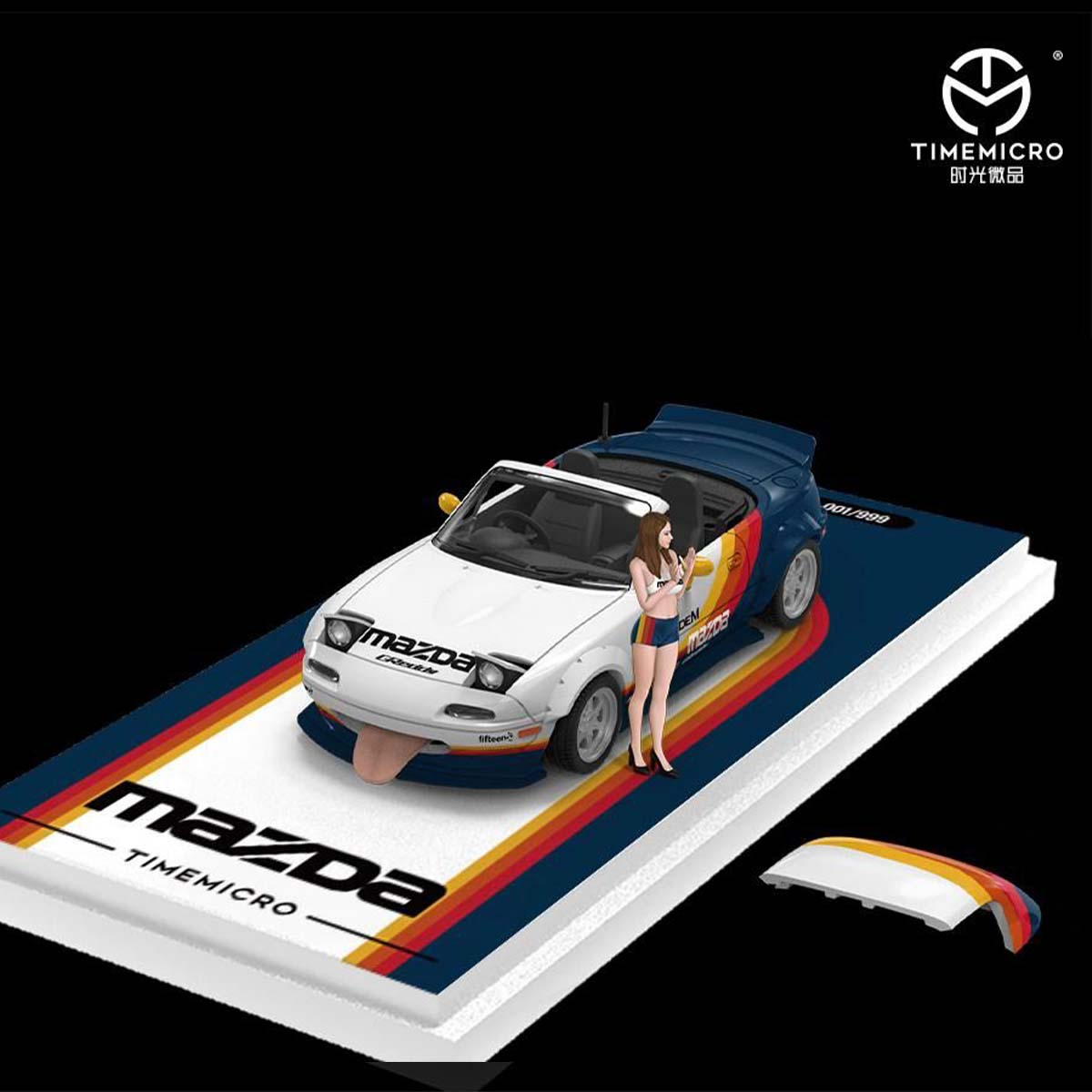 PANDEM MAZDA – Frizbee